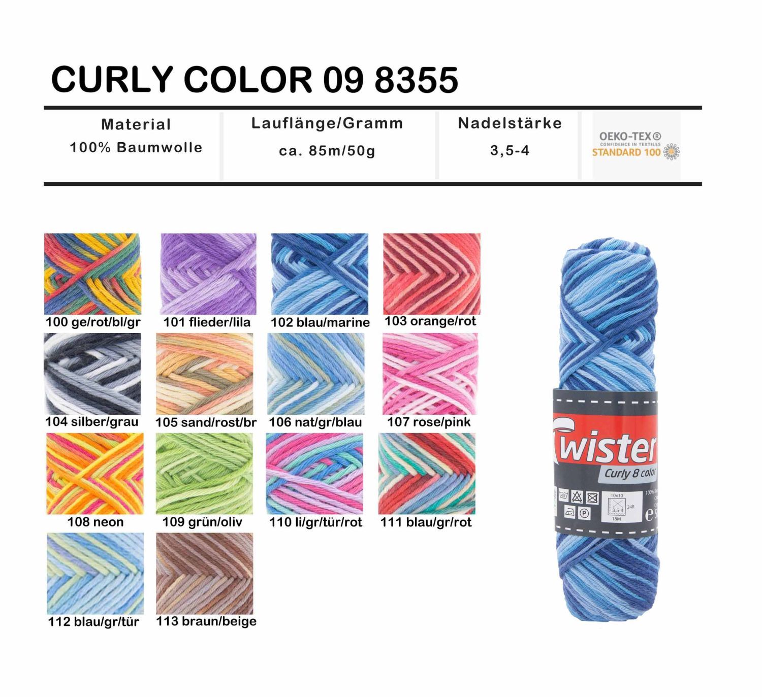 Twister Curly 8-fach Color 50g, Wolle, Garnwolle, Häkelgarn, Topflappengarn